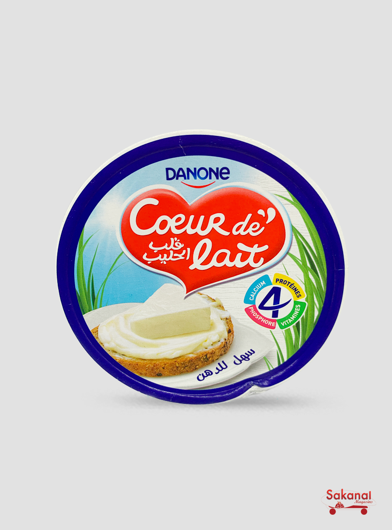 FROMAGE LA VACHE QUI RIT 8 PORTIONS | Sakanal magasins